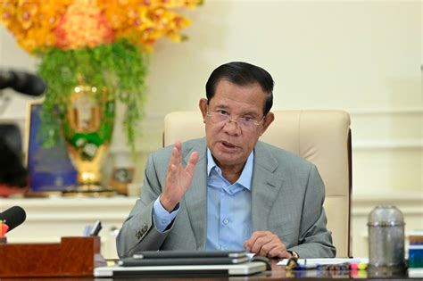 ទំព័រដើម អគ្គនាយកដ្ឋានវិទ្យុជាតិ