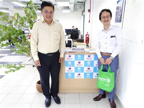 I Am Really Grateful To Visit University Of Tsukuba Malaysia Utmy 筑波大学 Appreciate The