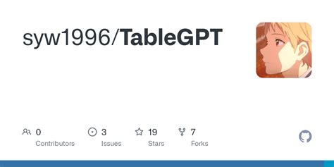 Github Syw1996tablegpt