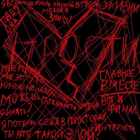 прости меня Пинап винтаж Дизайн кредитной карты Хипстер картинки