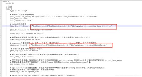 执行conf文件时报错：failed to execute action { action logstash pipelineaction