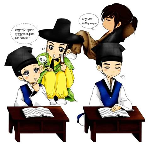 Pin By Choi Min On Sungkyunkwan Scandal Sungkyunkwan Scandal Anime