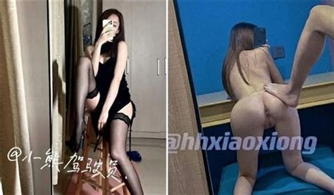 63288 推特福利女神 苗条反差教师小母狗小熊驾驶员性爱自慰 会员福利 老司机