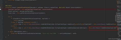 集成rocketmq反序列化异常 rocketmq反序列化失败 csdn博客