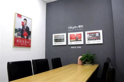 德佑门店图片 装修效果图 中介 大山谷图库