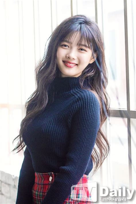 Kim Yoo Jung In Talks For A Jtbc Drama