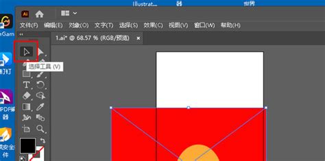 ai怎么等比例缩放不变形 360新知