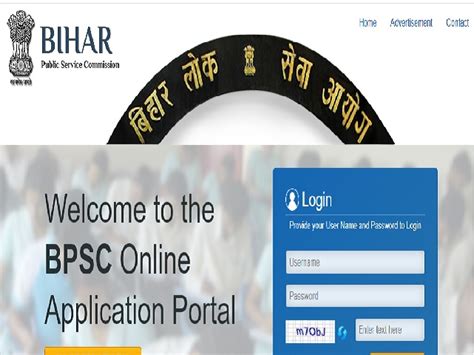 Download BPSC APO Prelims 2021 Admit Card Bpsc Bih Nic In Assistant Prosecution Officer Prelims