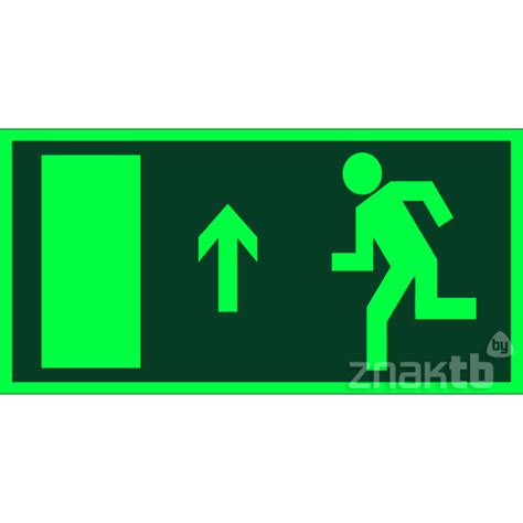 032 Знак Направление к эвакуационному выходу фотолюм левосторонний код Е12 2439 купить в