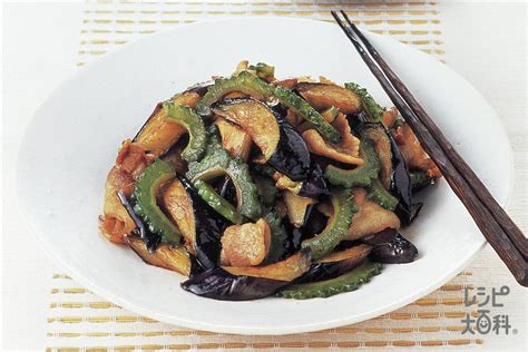 ゴーヤとなすの炒めもののレシピ・作り方・献立｜レシピ大百科（レシピ・料理）｜【味の素パーク】 豚バラ薄切り肉やなすを使った料理