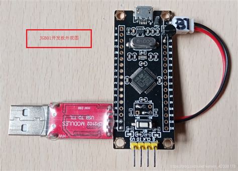 安卓设备通过usb串口与stm32单片机通讯之一stm32f103 Usb Android App Csdn博客
