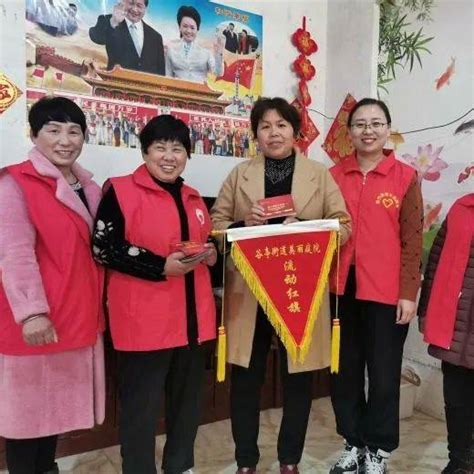 【文明创建】鱼台：“小积分”激发人居环境整治新动力街道存折村民