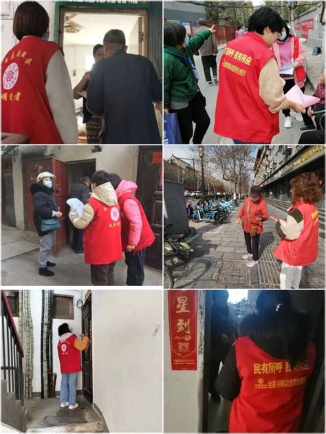 “力度温度”网格员全力助推老年人新冠疫苗接种