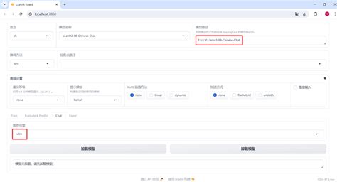 使用LLaMA Factory微调Llama 大模型 llamafactory官网 CSDN博客