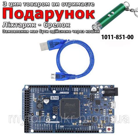 Купить Arduino Due R3 Due R3 Ch340 Atmega16u2 Atsam3x8e Arm C Usb Синій