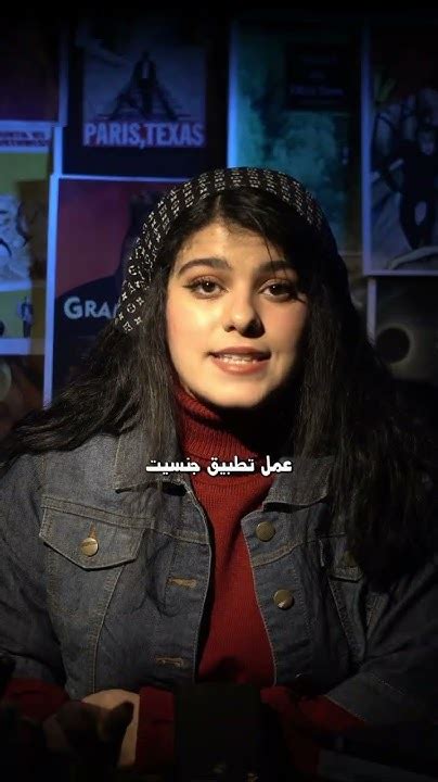 فیلم پسر انسان در هاشور ببینید Youtube