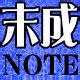 いざ行む雪見にころぶ所まで インターネット俳句
