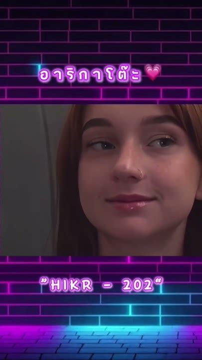 โคตรเด็ดโคตรดี💦 ญี่ปุ่น ดูหนัง ยอดฮิต วาร์ป หนังญี่ปุ่น หนังสั้น