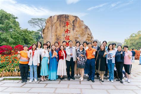 游园踏春彰显机关半边天风采，凝心聚力服务学校高质量发展华南师大新闻网