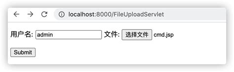 任意文件上传漏洞 · 攻击java Web应用 Java Web安全