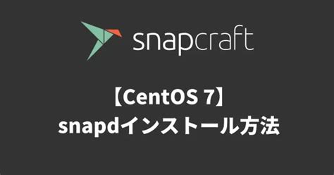 如何在ubuntu 2004安装snap Myfeax