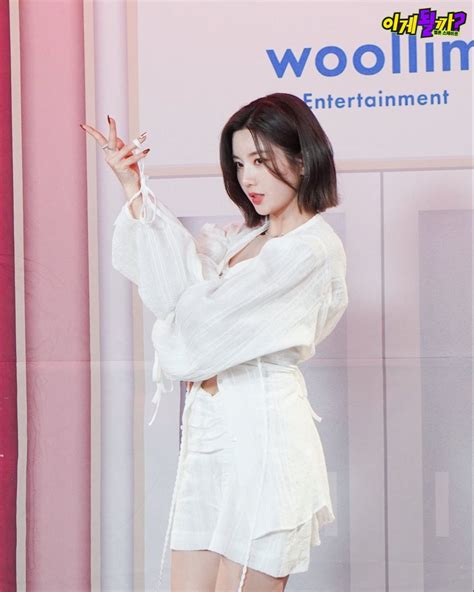 Pin By Pinky Luna 💫 On Kwon Eunbi Girls 21st Woollim Entertainment