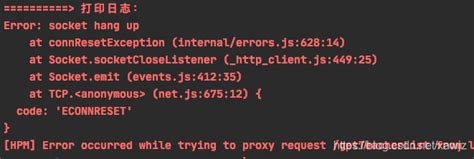 Angular2中proxy的使用（问题解决） Hpm Error Occurred While Trying To Proxy