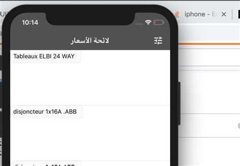 Ios Constraints Are Not Applied To Uitextfield Inside Cell Of