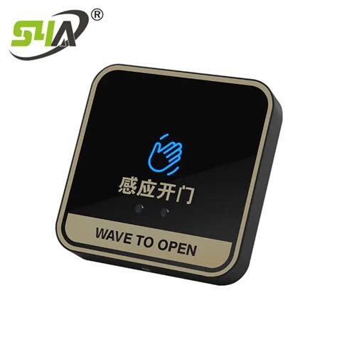 Inductive Button Touchless Sensor Switch Door Exit Button And Switch Button