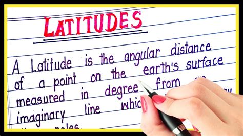 Write A Paragraph On Latitude Longitudeequator And International Worksheets Library