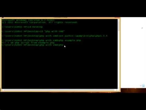 How To Run Php Code With Cmd YouTube