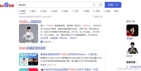 Playwright使用:启动浏览器与多种运行方式 霍格沃兹测试开发学社 博客园 Playwright使用:启动浏览器与多种运行方式 霍格沃兹测试开发学社 博客园