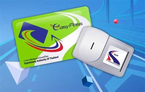 กทพ แนะวิธีการยกเลิก Easy Pass 3 ช่องทาง กรณีต้องการเลิกใช้งาน