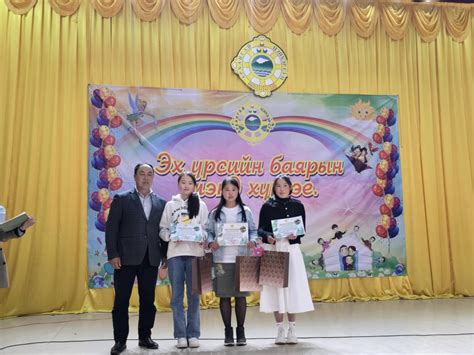 Хүн бүр байгаль хамгаалагч уриан дор Байгалиа хамгаалъя нэгдсэн арга хэмжээг зохион байгууллаа