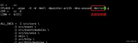 Linux下安装nginx查看nginx Make的路径 Csdn博客