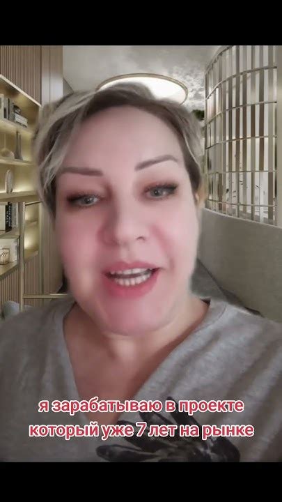 Не финансовая пирамида Youtube