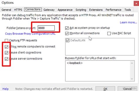 Fiddler和手机链接fiddler连接手机 Csdn博客