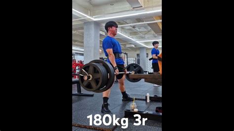내장파열될뻔 파워리프팅 스모데드리프트 데드리프트 Youtube