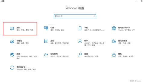 Python 详细安装教程pypinyin 安装 Csdn博客