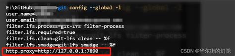 完美解决git报错fatal unable to access https github xx gitFailed to