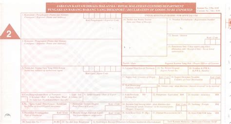 Irs Form K2 And K3 At Mary Aplin Blog