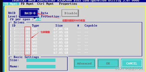 Lvm逻辑卷管理以及raid阵列lvm做raid Csdn博客