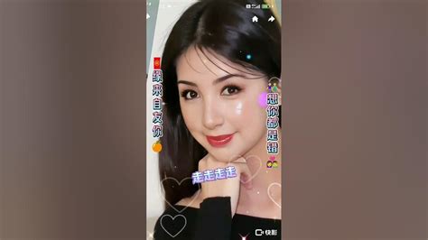 🎼想你都是錯👫👩‍ ️‍👨🎼😘宝珠制作😘 Youtube