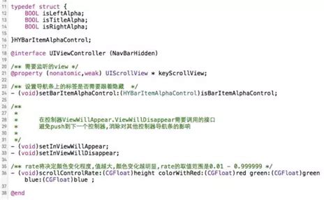 Ios：导航条滚动透明度随着tableview的滚动而变化 Csdn博客
