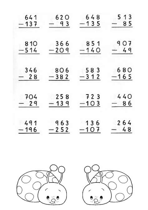 Картинки Примеры в столбик 2 класс 38 шт 12254