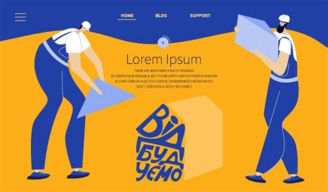 글자가있는 웹 랜딩 페이지는 Rebuild와 남자 유니폼 헬멧을 쓴 건축업자가 될 것입니다 그들은 복원 우크라이나 도시 개조 우크라이나를 지원하고 전쟁은 없습니다 가공의