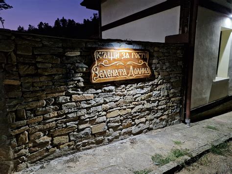 Магазин Женя ☀️ Летни оферти от Магазин Женя☀️ ️ При Facebook