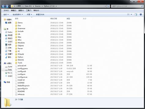 Python2 源码学习之 Windows 编译 陈少文的网站