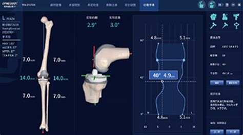 Ai Digitalization Just