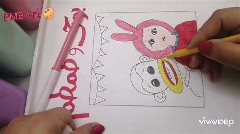 رسم بوجي وطمطم بسهوله للأطفال رمضان كريم Youtube